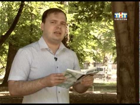 Рубрика "Книжная полка". Э.Радзинский «Я стою у ресторана: замуж ...