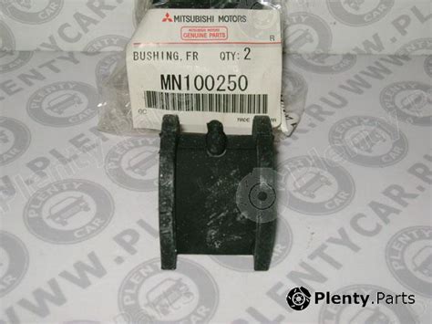 Genuine MITSUBISHI part MN100250 Bearing Bush, stabiliser - Plenty.Parts