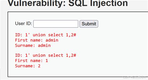 sql注入 联合查询注入 sql注入联合查询 csdn博客