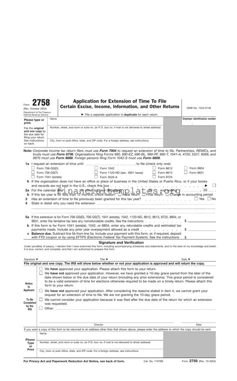 Blank Irs 2758 Pdf Form ️