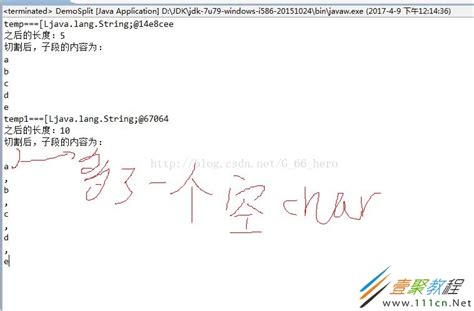 Java Split多个空格分割java用split分割含一个或多个空格的字符串代码示例 Csdn博客