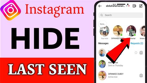 How to hide instagram last seen || Instagram ka last seen kaise hide kare ! Instagram last seen ...
