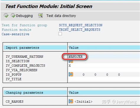 sap abap 传输请求背后的读取函数和存储数据库表讲解试读版 知乎