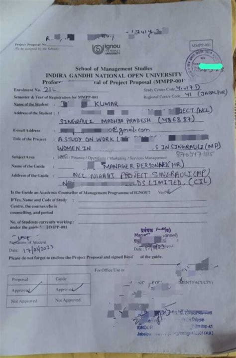 IGNOU M Com MCOP 01 Project Self Gyan Download Sample Submission Help