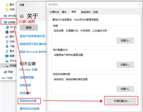 在 windows 搭建 flink 运行环境并模拟流数据处理 windows安装flink csdn博客