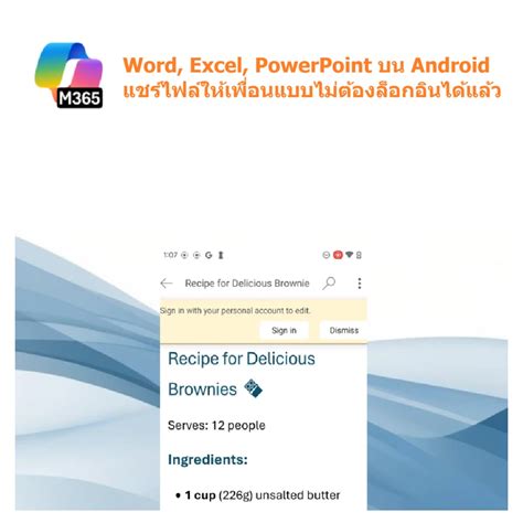 Bhatara Cisco เตือนช่องโหว่ Ise และ Ccp ที่มี Exploit Code เผยแพร่