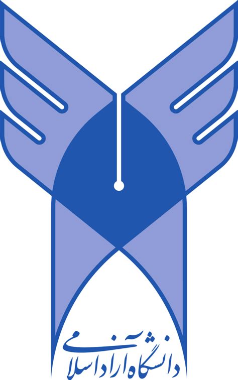 مدارک ثبت نام دانشگاه آزاد اسلامی سال 99 1400مقاطع کارشناسی پیوسته و