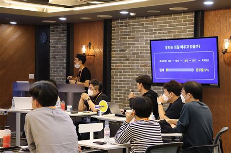 회사 그만두고 사업하면 절대 안 되는 사람이 흔히 하는 생각