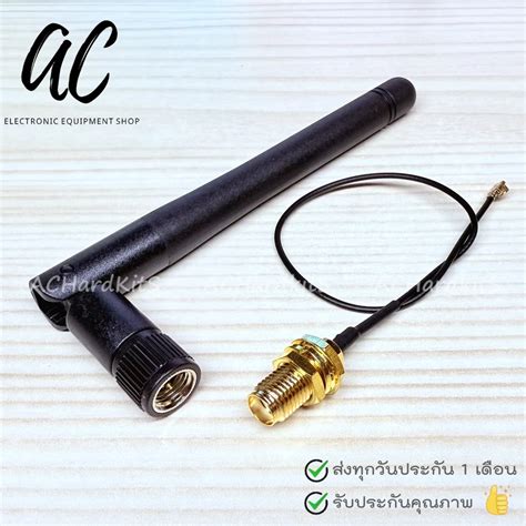 Esp32 Cam Ov2640 Wireless Wifibluetooth Module Esp32 Cam Camera Development Board Achardkits