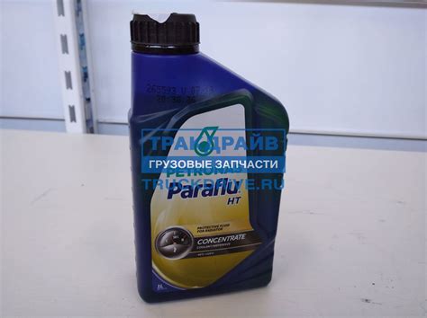 Антифриз желтый PARAFLU HT 1л (концентрат) 16841619 PETRONAS купить ...
