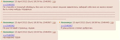 Line Breaker Userstyles Org