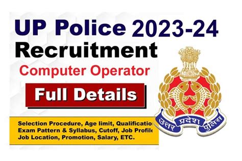 Up Police Computer Operator Online Form 2024 Notification For 930 Post Recruitment All Jobs
