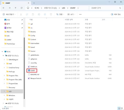 [ue5] 🤝 unreal 팀 프로젝트 git github 연동