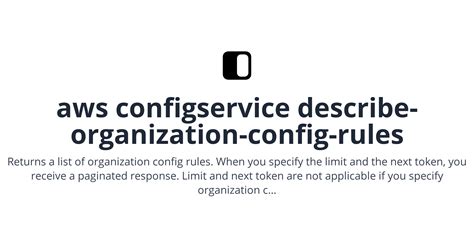 Aws Configservice Describe Organization Config Rules Fig