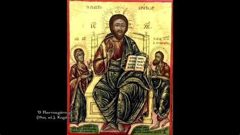 Better To Suffer In This Life And Gain The Eternal One Metr Neophytos Of Morphou 0511