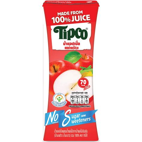 Tipco น้ำแอปเปิ้ล ผสมน้ำผลไม้รวม สูตรหวานน้อย Less Sweet ขนาด 180 มล ยกลัง 24 กล่อง Shopee