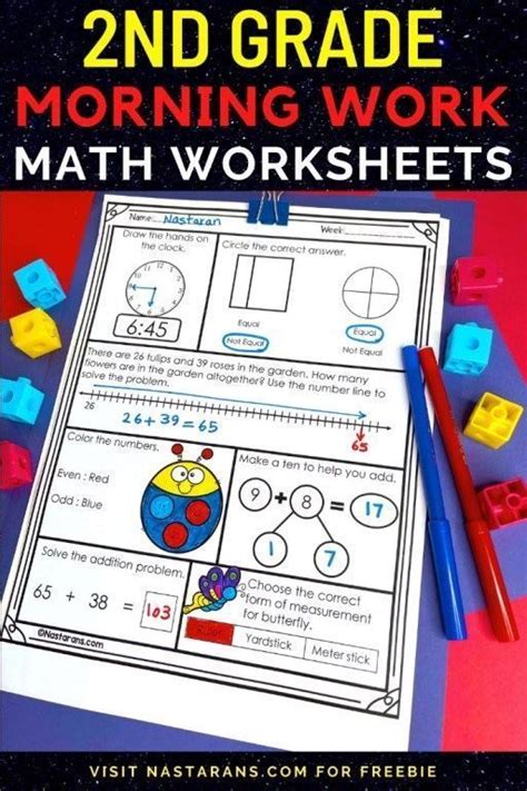 2nd Grade Daily Math Worksheets In May And Freebie Nastarans Resources
