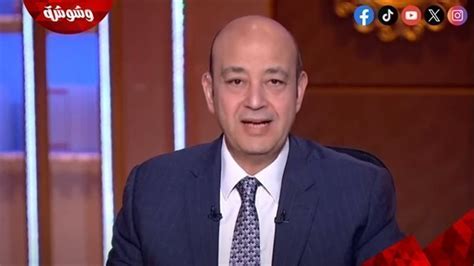 عمرو أديب يعلق على حادث واشنطن جنسية على رأسها مش ريشة ده كوم ريش