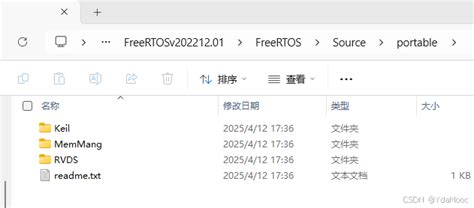 Stm32 Freertos的详细配置stm32 Freertos观望 Csdn博客 Stm32 Freertos的详细配置stm32 Freertos观望 Csdn博客