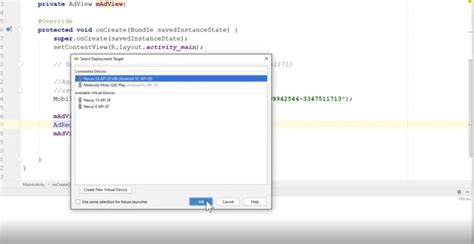 How To Add AdMob Ads In Android App Banner Ads Tech VideoStack