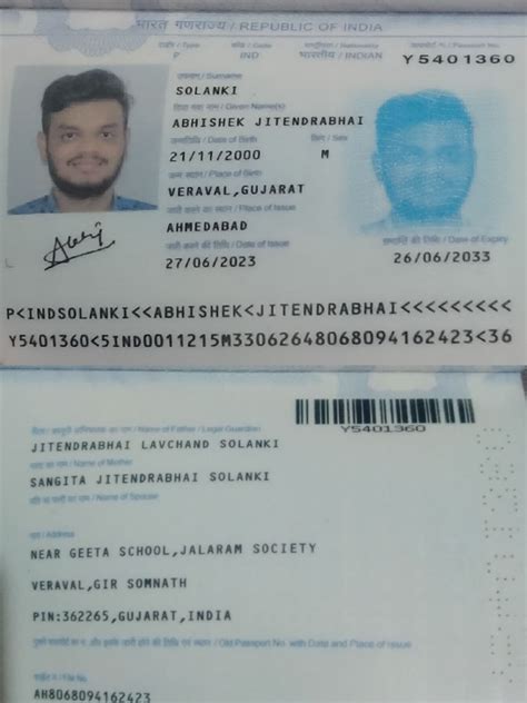 Passport Pdf
