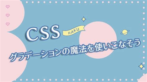 Javascriptを使ってテーブルを簡単にフィルタリングする方法：実践的なチュートリアル Coding Haku
