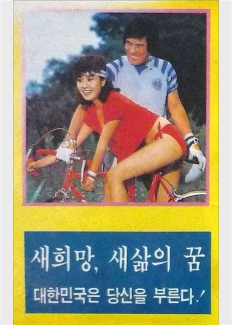 어엌 자유 에펨코리아