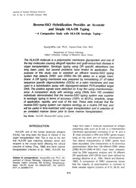 Pdf Reverse Sso Hybridization Provides An Accurate And Simple Hla Dr Typing A Comparative