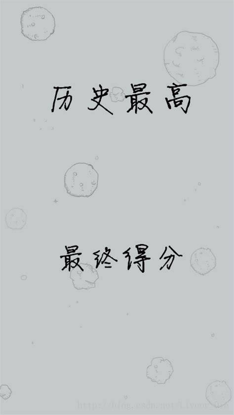 python版飞机大战 python 飞机大战 csdn博客