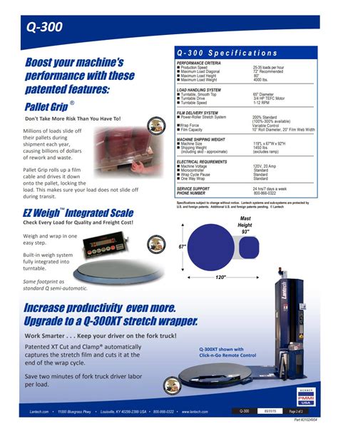 Lantech Q300 Electrical Diagram Lantech Wrapper Stretch Lantech Q300 Electrical Diagram Lantech Wrapper Stretch