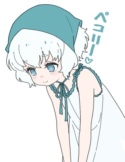 Yonah Nier Drawn By D K Danbooru