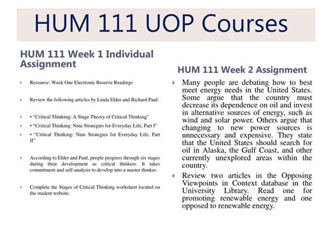 Ppt Hum 111 Uop Tutorial Uoptutorial Powerpoint Presentation Free