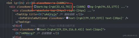 前端框架搭建——从零开始搭建一个高颜值后台管理系统全栈框架 一 掘金