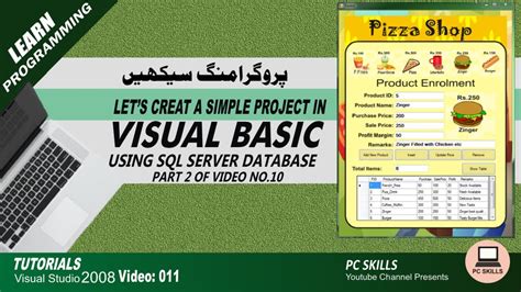 Visual Basic Dot Net Tutorial For Beginners Video How To Work With SQL SERVER Database