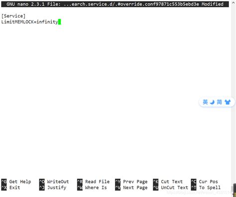 解决es660开启锁定内存后不能重新，报错“memory Locking Requested For Elasticsearch