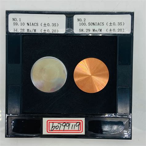 HUATEC HEC Eddy Current Copper Conductivity Meter