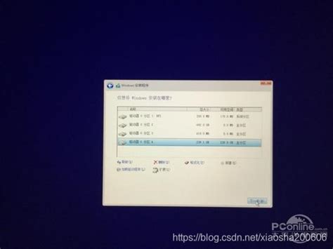 macbook pro 安装双系统 win10 教程 macbookpro双系统安装教程 csdn博客