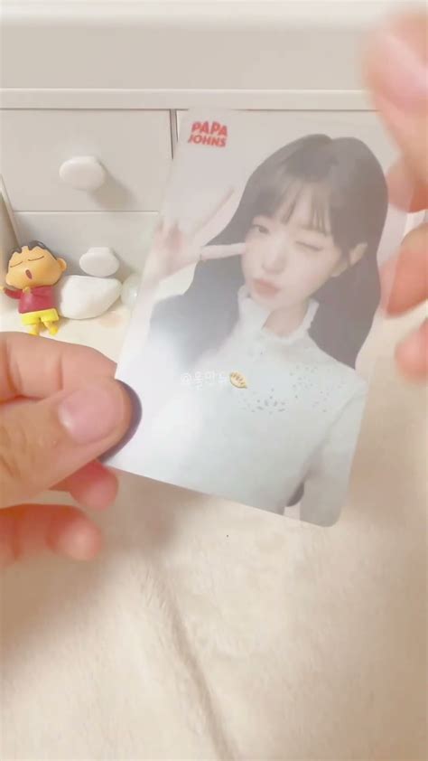 자막없이 파파존스 포카깡 관리자님잘생겼어요 포카포장 관리자님추천뜨게해주세요 Ive 아이브 다이브 알고리즘 포카계 Youtube