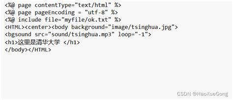 Java Web Jsp实用教程第二章在项目中创建页面page1在page1中使用jsp声明标识定义rectanglearea方法计算 Java Web Jsp实用教程第二章在项目中创建页面page1在page1中使用jsp声明标识定义rectanglearea方法计算