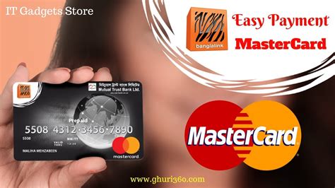 Banglalink Easy Payment Mastercard ফ্রীতে নিয়ে নিন মাস্টারকার্ড Part 3