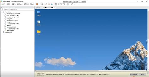 Vmware 安装kylin Desktop V10 Sp1 General Release 2203 X8664isokylin