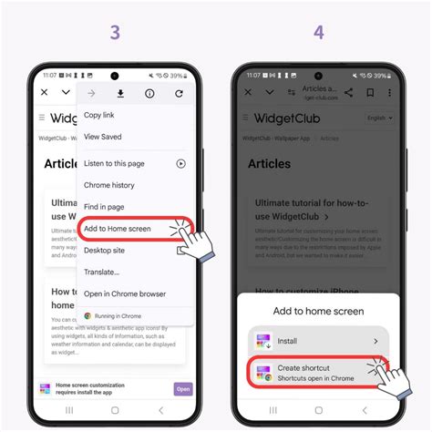 How To Add The Website To The Android Home Screen WidgetClub