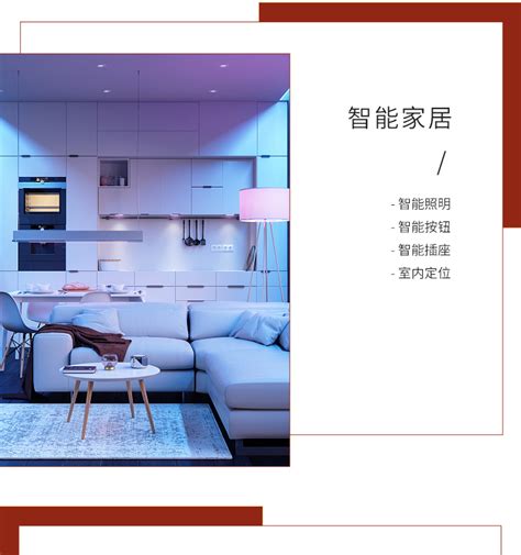 乐鑫科技淘宝官方店esp32 s2 wrover i n8r2 wifi蓝牙组合模块ble蓝牙芯片 深圳市飞睿科技有限公司