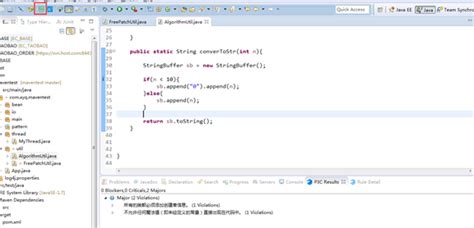 《阿里巴巴java开发规约》插件eclipse版使用指南 smartfox foreclipse jar csdn博客