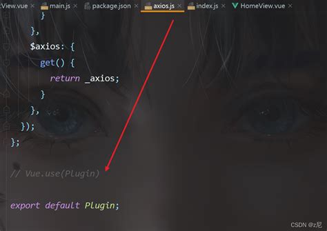 Vue3和axios打起来报错uncaught Typeerror Cannot Read Property ‘use‘ Of Undefined At的详细解决方案vue3