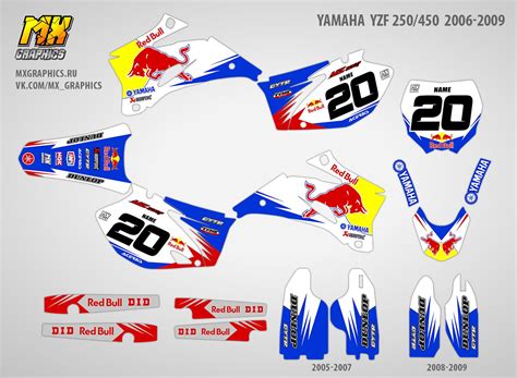Mx graphics наклейки (50 фото)