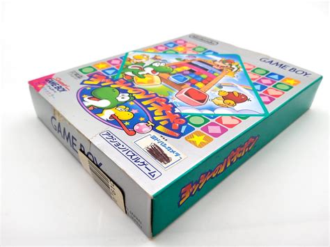 Yoshi No Panepon Tetris Attack Retro Japan