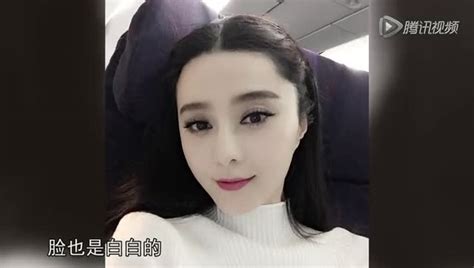 范冰冰穿3d打印裙参加活动美到窒息，却因为一个细节遭来群嘲