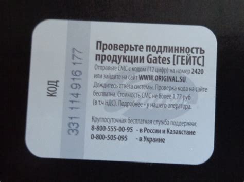 K015631XS Комплекты деталей для ремней грм GATES | Запчасти на DRIVE2