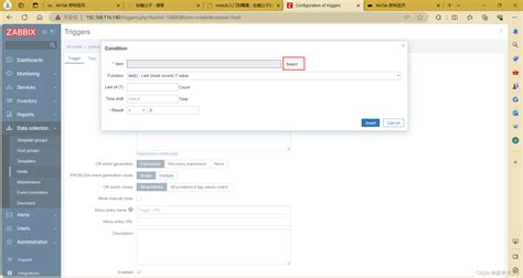 Zabbix告警配置包括添加触发器、媒介、动作和声音告警还有邮箱怎么配置非常详细